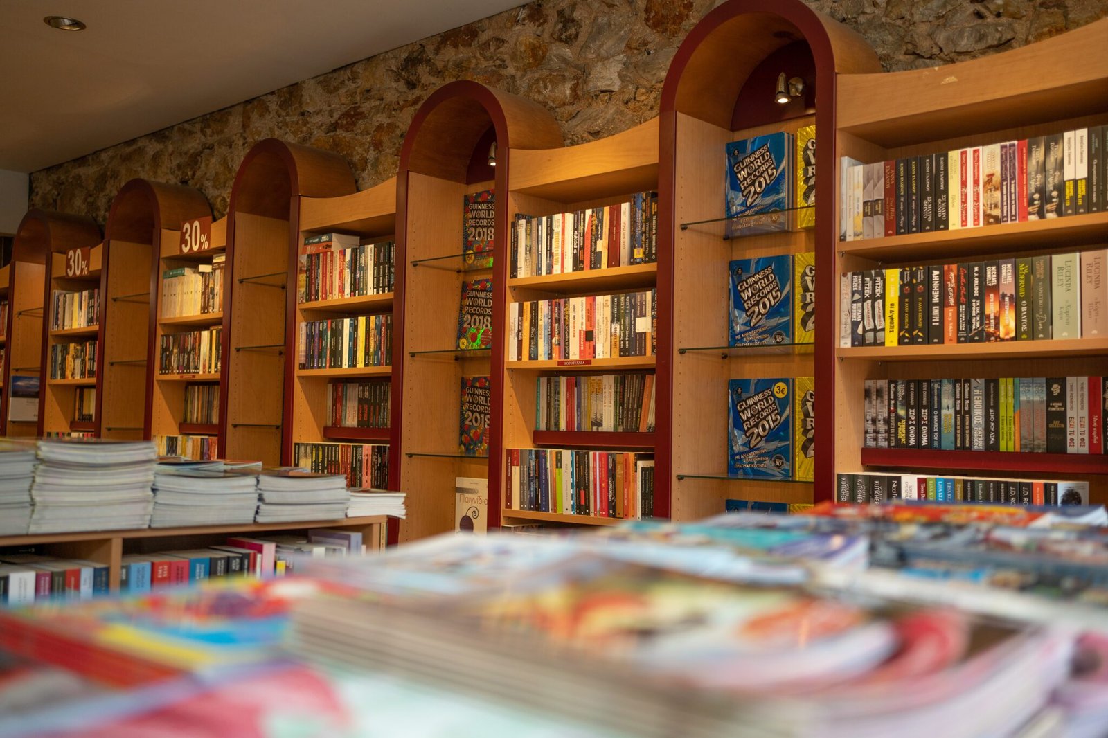 Βιβλιοπωλεία ΠΟΘΗΤΟΣ - Βιβλιοπωλεία Ποθητός